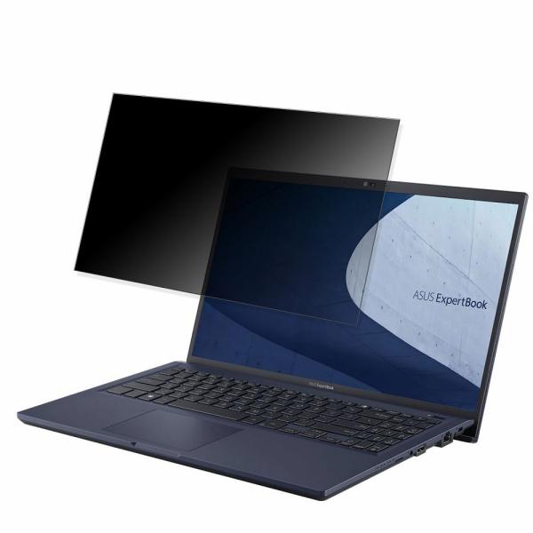 ◎覗き見防止画面の正面を中心に60°より外の角度からは画面が真っ黒に見えるプライバシーフィルターです。正面からの見やすさは損ない一方で、オフィス・カフェ・新幹線・飛行機等において横からの覗き見を防止することが出来ます。◎ブルーライトカット本...