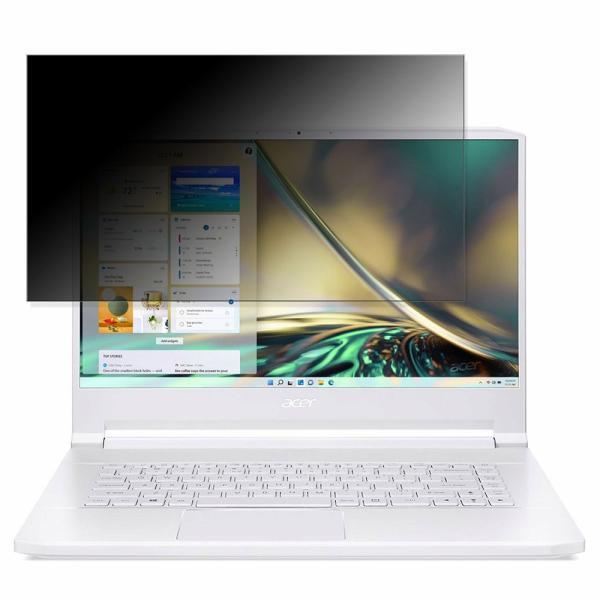 ◎覗き見防止画面の正面を中心に60°より外の角度からは画面が真っ黒に見えるプライバシーフィルターです。正面からの見やすさは損ない一方で、オフィス・カフェ・新幹線・飛行機等において横からの覗き見を防止することが出来ます。◎ブルーライトカット本...