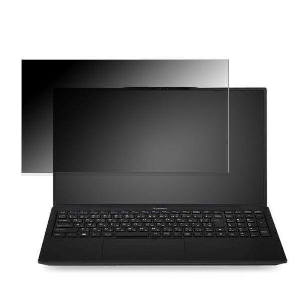 ◎覗き見防止画面の正面を中心に60°より外の角度からは画面が真っ黒に見えるプライバシーフィルターです。正面からの見やすさは損ない一方で、オフィス・カフェ・新幹線・飛行機等において横からの覗き見を防止することが出来ます。◎ブルーライトカット本...