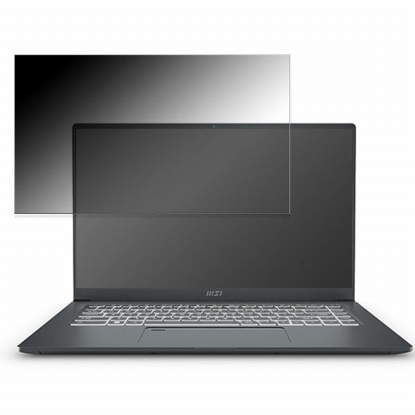 ◎覗き見防止画面の正面を中心に60°より外の角度からは画面が真っ黒に見えるプライバシーフィルターです。正面からの見やすさは損ない一方で、オフィス・カフェ・新幹線・飛行機等において横からの覗き見を防止することが出来ます。◎ブルーライトカット本...