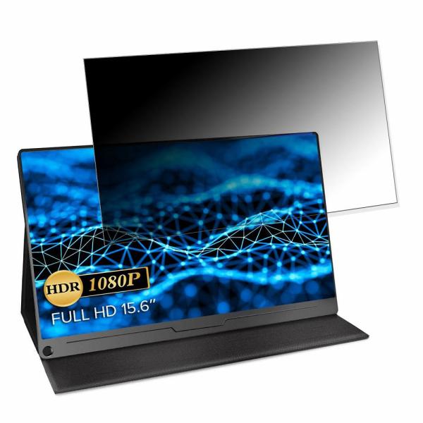 ※本商品は　保護フィルムであり、モニターではありません。◎覗き見防止正面からの見やすさは損なわず、横からの覗き見による情報漏洩を気にせず安心して使う事ができます。スクリーンの正面を中心に約60度（左右各30度）より外の角 からは画面が真黒に...