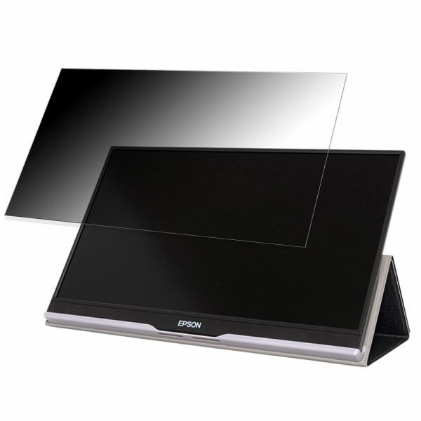 ※本商品は　保護フィルムであり、モニターではありません。◎覗き見防止正面からの見やすさは損なわず、横からの覗き見による情報漏洩を気にせず安心して使う事ができます。スクリーンの正面を中心に約60度（左右各30度）より外の角 からは画面が真黒に...