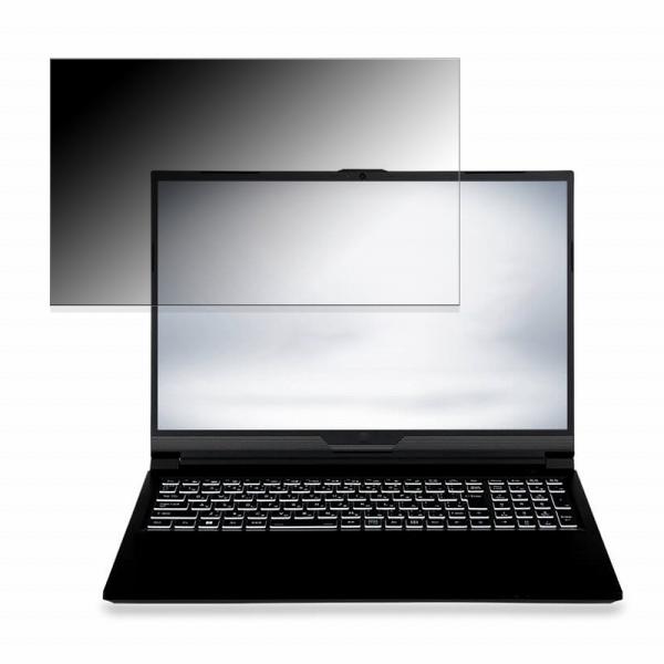 ◎視野の角度スクリーンの正面を中心に約60度（左右各30度）より外の角度からは画面が真っ黒に見えるので、横からの覗き見を防ぐことができます。◎ブルーライトカットブルーライトカット率：49％　紫外線カット率:99.9%。目の負担を軽減するため...