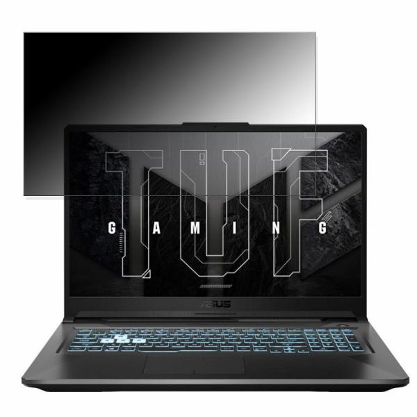 ◎覗き見防止画面の正面を中心に60°より外の角度からは画面が真っ黒に見えるプライバシーフィルターです。正面からの見やすさは損ない一方で、オフィス・カフェ・新幹線・飛行機等において横からの覗き見を防止することが出来ます。◎ブルーライトカット本...