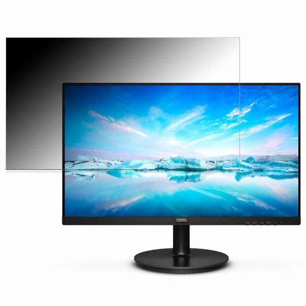 ※本商品は　保護フィルムであり、モニターではありません。◎覗き見防止正面からの見やすさは損なわず、横からの覗き見による情報漏洩を気にせず安心して使う事ができます。スクリーンの正面を中心に約60度（左右各30度）より外の角 からは画面が真黒に...