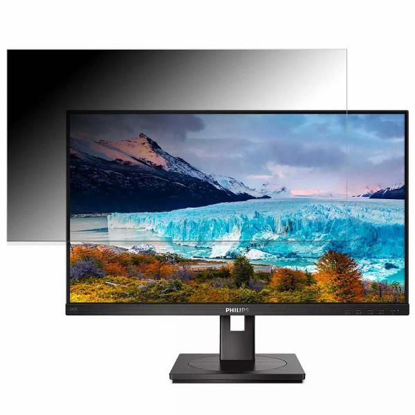 ※本商品は　保護フィルムであり、モニターではありません。◎覗き見防止正面からの見やすさは損なわず、横からの覗き見による情報漏洩を気にせず安心して使う事ができます。スクリーンの正面を中心に約60度（左右各30度）より外の角 からは画面が真黒に...