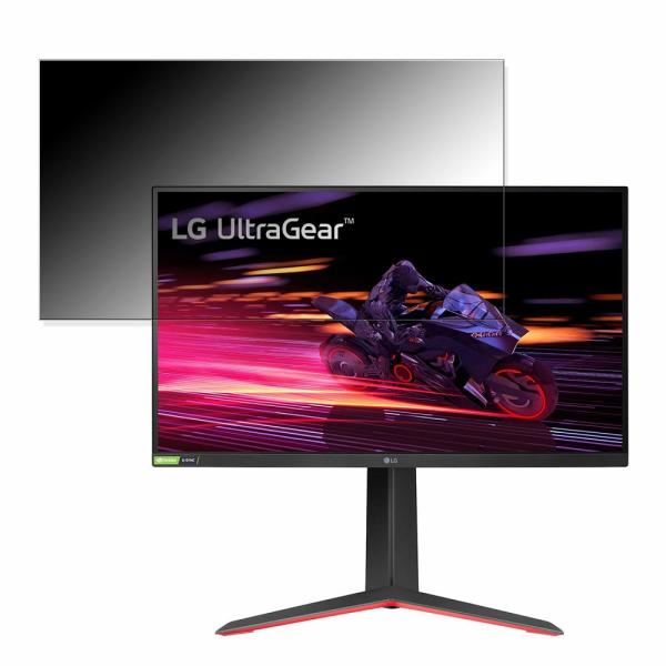 ※本商品は　保護フィルムであり、モニターではありません。◎覗き見防止正面からの見やすさは損なわず、横からの覗き見による情報漏洩を気にせず安心して使う事ができます。スクリーンの正面を中心に約60度（左右各30度）より外の角 からは画面が真黒に...