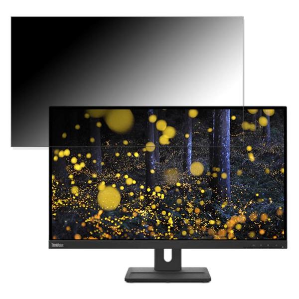 ※本商品は　保護フィルムであり、モニターではありません。◎覗き見防止正面からの見やすさは損なわず、横からの覗き見による情報漏洩を気にせず安心して使う事ができます。スクリーンの正面を中心に約60度（左右各30度）より外の角 からは画面が真黒に...