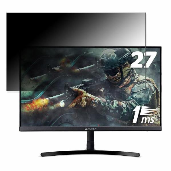 ※本商品は　保護フィルムであり、モニターではありません。◎覗き見防止正面からの見やすさは損なわず、横からの覗き見による情報漏洩を気にせず安心して使う事ができます。スクリーンの正面を中心に約60度（左右各30度）より外の角 からは画面が真黒に...