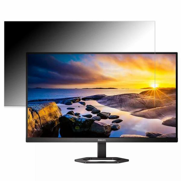 ※本商品は　保護フィルムであり、モニターではありません。◎覗き見防止正面からの見やすさは損なわず、横からの覗き見による情報漏洩を気にせず安心して使う事ができます。スクリーンの正面を中心に約60度（左右各30度）より外の角 からは画面が真黒に...