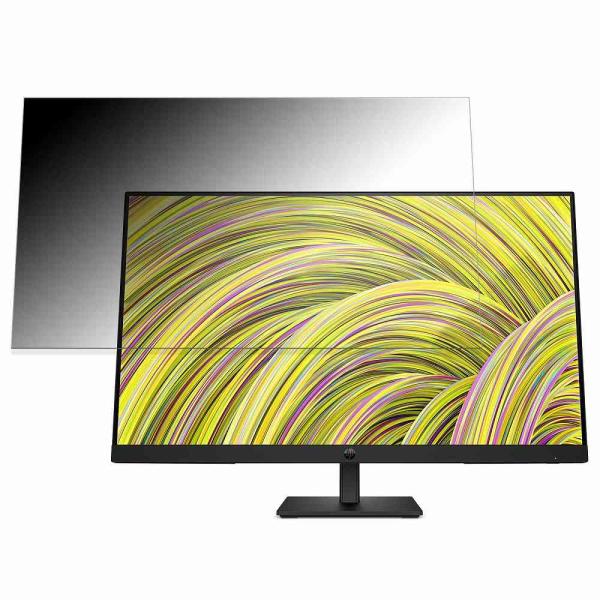 ※本商品は　保護フィルムであり、モニターではありません。◎覗き見防止正面からの見やすさは損なわず、横からの覗き見による情報漏洩を気にせず安心して使う事ができます。スクリーンの正面を中心に約60度（左右各30度）より外の角 からは画面が真黒に...