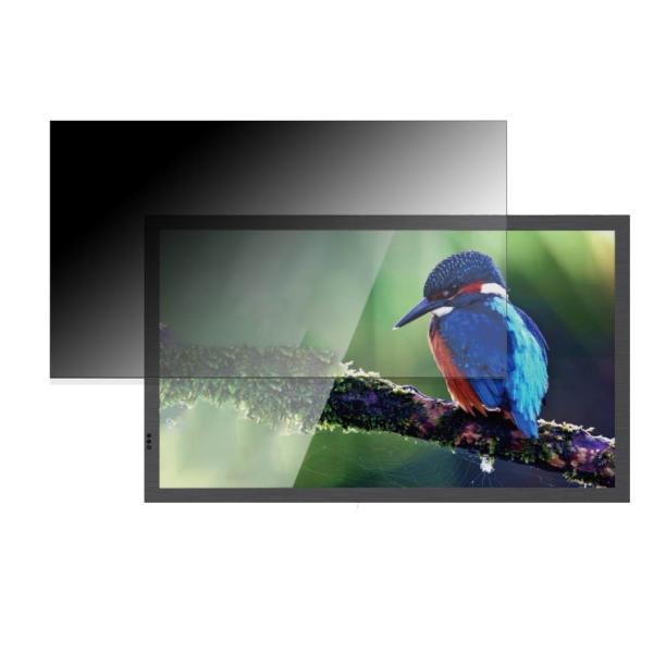 ※本商品は　保護フィルムであり、モニターではありません。◎覗き見防止正面からの見やすさは損なわず、横からの覗き見による情報漏洩を気にせず安心して使う事ができます。スクリーンの正面を中心に約60度（左右各30度）より外の角 からは画面が真黒に...