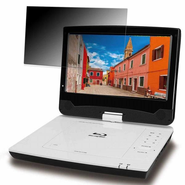 ◎視野の角度スクリーンの正面を中心に約60度（左右各30度）より外の角度からは画面が真っ黒に見えるので、横からの覗き見を防ぐことができます。◎ブルーライトカットブルーライトカット率：49％　紫外線カット率:99.9%。目の負担を軽減するため...