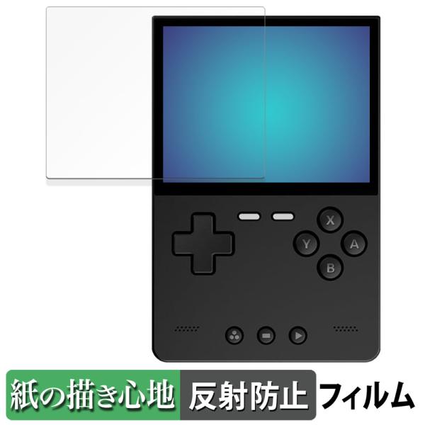 ◎紙のような書き心地を忠実に再現特殊表面形状デザインにより、上質紙に鉛筆で描くような筆感を実現します。◎反射防止日光や蛍光灯などの強い光による反射を抑えることによって、画面を見やすくする反射防止加工を施した液晶保護フィルムです。◎指紋防止指...