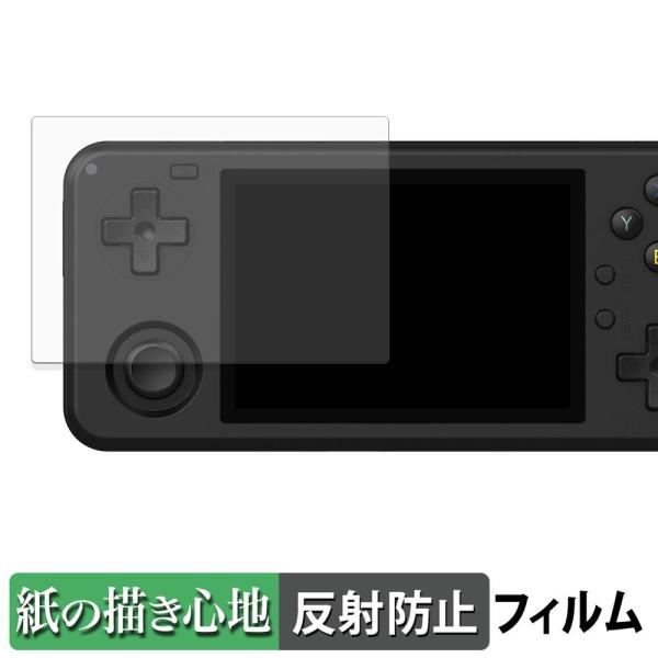 ◎紙のような書き心地を忠実に再現特殊表面形状デザインにより、上質紙に鉛筆で描くような筆感を実現します。◎反射防止日光や蛍光灯などの強い光による反射を抑えることによって、画面を見やすくする反射防止加工を施した液晶保護フィルムです。◎指紋防止指...