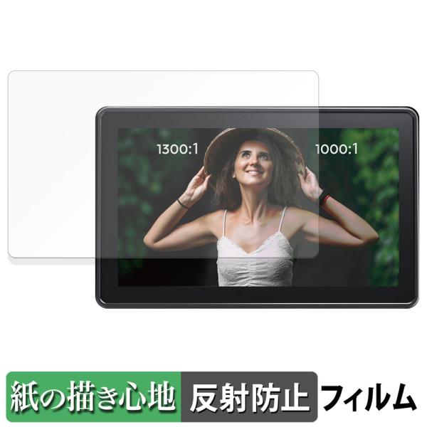 ◎紙のような書き心地を忠実に再現特殊表面形状デザインにより、上質紙に鉛筆で描くような筆感を実現します。◎反射防止日光や蛍光灯などの強い光による反射を抑えることによって、画面を見やすくする反射防止加工を施した液晶保護フィルムです。◎指紋防止指...