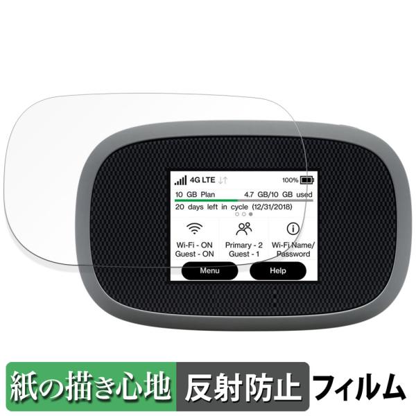 ◎紙のような書き心地を忠実に再現特殊表面形状デザインにより、上質紙に鉛筆で描くような筆感を実現します。◎反射防止日光や蛍光灯などの強い光による反射を抑えることによって、画面を見やすくする反射防止加工を施した液晶保護フィルムです。◎指紋防止指...