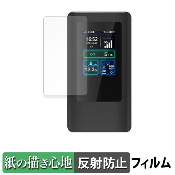 ◎紙のような書き心地を忠実に再現特殊表面形状デザインにより、上質紙に鉛筆で描くような筆感を実現します。◎反射防止日光や蛍光灯などの強い光による反射を抑えることによって、画面を見やすくする反射防止加工を施した液晶保護フィルムです。◎指紋防止指...