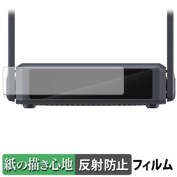 ◎紙のような書き心地を忠実に再現特殊表面形状デザインにより、上質紙に鉛筆で描くような筆感を実現します。◎反射防止日光や蛍光灯などの強い光による反射を抑えることによって、画面を見やすくする反射防止加工を施した液晶保護フィルムです。◎指紋防止指...