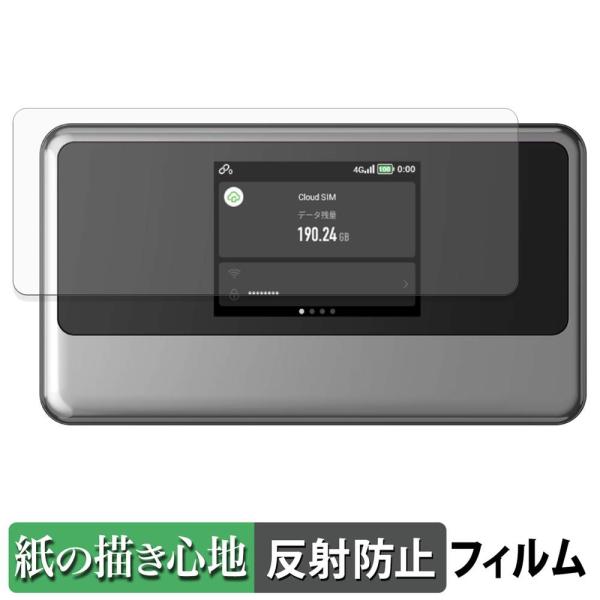 ◎紙のような書き心地を忠実に再現特殊表面形状デザインにより、上質紙に鉛筆で描くような筆感を実現します。◎反射防止日光や蛍光灯などの強い光による反射を抑えることによって、画面を見やすくする反射防止加工を施した液晶保護フィルムです。◎指紋防止指...
