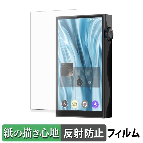 ◎紙のような書き心地を忠実に再現特殊表面形状デザインにより、上質紙に鉛筆で描くような筆感を実現します。◎反射防止日光や蛍光灯などの強い光による反射を抑えることによって、画面を見やすくする反射防止加工を施した液晶保護フィルムです。◎指紋防止指...