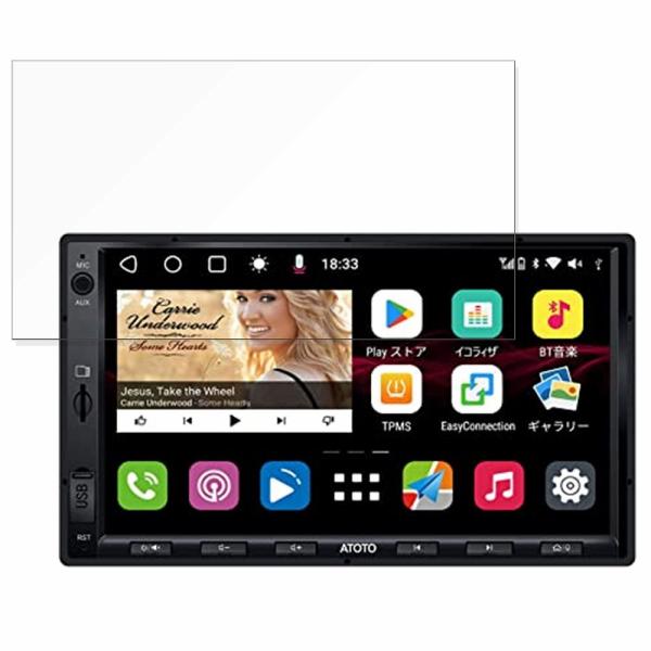 ◎紙のような書き心地を忠実に再現特殊表面形状デザインにより、上質紙に鉛筆で描くような筆感を実現します。◎反射防止日光や蛍光灯などの強い光による反射を抑えることによって、画面を見やすくする反射防止加工を施した液晶保護フィルムです。◎指紋防止指...