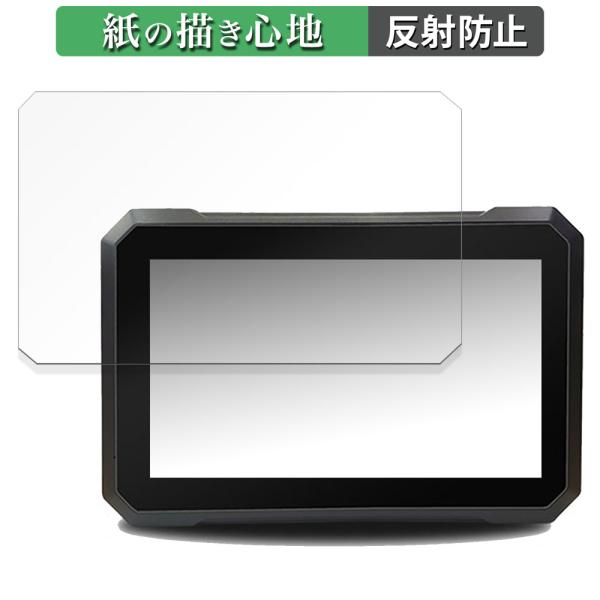 ◎紙のような書き心地を忠実に再現特殊表面形状デザインにより、上質紙に鉛筆で描くような筆感を実現します。◎反射防止日光や蛍光灯などの強い光による反射を抑えることによって、画面を見やすくする反射防止加工を施した液晶保護フィルムです。◎指紋防止指...