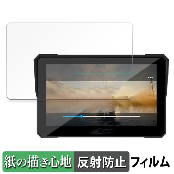 ◎紙のような書き心地を忠実に再現特殊表面形状デザインにより、上質紙に鉛筆で描くような筆感を実現します。◎反射防止日光や蛍光灯などの強い光による反射を抑えることによって、画面を見やすくする反射防止加工を施した液晶保護フィルムです。◎指紋防止指...