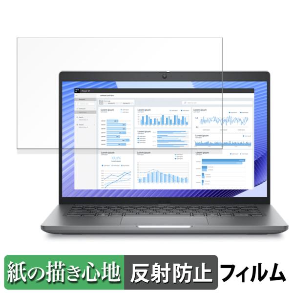 ◎紙のような書き心地を忠実に再現特殊表面形状デザインにより、上質紙に鉛筆で描くような筆感を実現します。◎反射防止日光や蛍光灯などの強い光による反射を抑えることによって、画面を見やすくする反射防止加工を施した液晶保護フィルムです。◎指紋防止指...