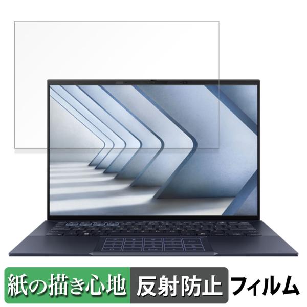 ◎紙のような書き心地を忠実に再現特殊表面形状デザインにより、上質紙に鉛筆で描くような筆感を実現します。◎反射防止日光や蛍光灯などの強い光による反射を抑えることによって、画面を見やすくする反射防止加工を施した液晶保護フィルムです。◎指紋防止指...