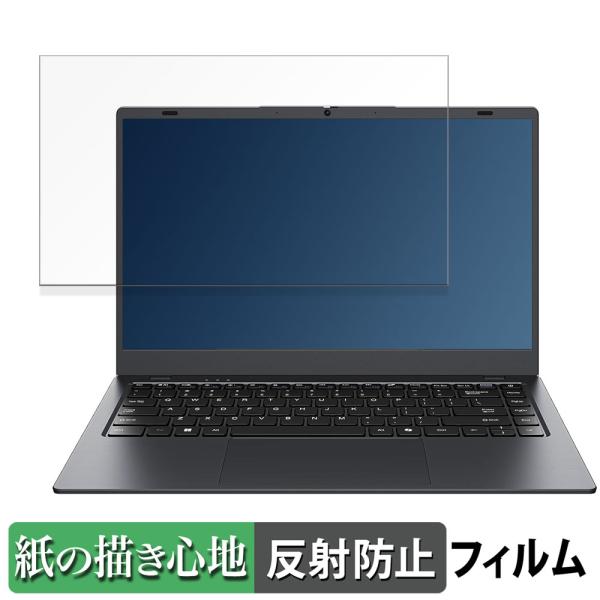 ◎紙のような書き心地を忠実に再現特殊表面形状デザインにより、上質紙に鉛筆で描くような筆感を実現します。◎反射防止日光や蛍光灯などの強い光による反射を抑えることによって、画面を見やすくする反射防止加工を施した液晶保護フィルムです。◎指紋防止指...
