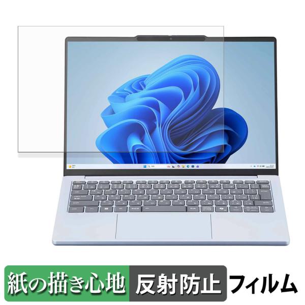 ◎紙のような書き心地を忠実に再現特殊表面形状デザインにより、上質紙に鉛筆で描くような筆感を実現します。◎反射防止日光や蛍光灯などの強い光による反射を抑えることによって、画面を見やすくする反射防止加工を施した液晶保護フィルムです。◎指紋防止指...