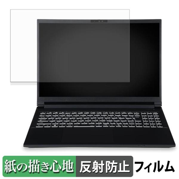 ◎紙のような書き心地を忠実に再現特殊表面形状デザインにより、上質紙に鉛筆で描くような筆感を実現します。◎反射防止日光や蛍光灯などの強い光による反射を抑えることによって、画面を見やすくする反射防止加工を施した液晶保護フィルムです。◎指紋防止指...