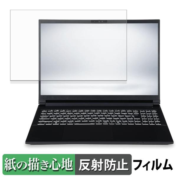◎紙のような書き心地を忠実に再現特殊表面形状デザインにより、上質紙に鉛筆で描くような筆感を実現します。◎反射防止日光や蛍光灯などの強い光による反射を抑えることによって、画面を見やすくする反射防止加工を施した液晶保護フィルムです。◎指紋防止指...
