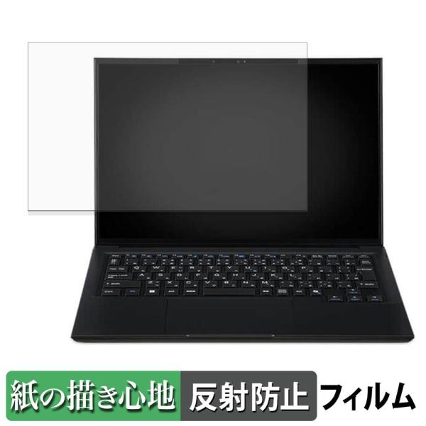 ◎紙のような書き心地を忠実に再現特殊表面形状デザインにより、上質紙に鉛筆で描くような筆感を実現します。◎反射防止日光や蛍光灯などの強い光による反射を抑えることによって、画面を見やすくする反射防止加工を施した液晶保護フィルムです。◎指紋防止指...