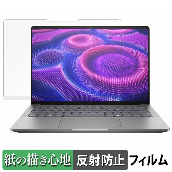 ◎紙のような書き心地を忠実に再現特殊表面形状デザインにより、上質紙に鉛筆で描くような筆感を実現します。◎反射防止日光や蛍光灯などの強い光による反射を抑えることによって、画面を見やすくする反射防止加工を施した液晶保護フィルムです。◎指紋防止指...