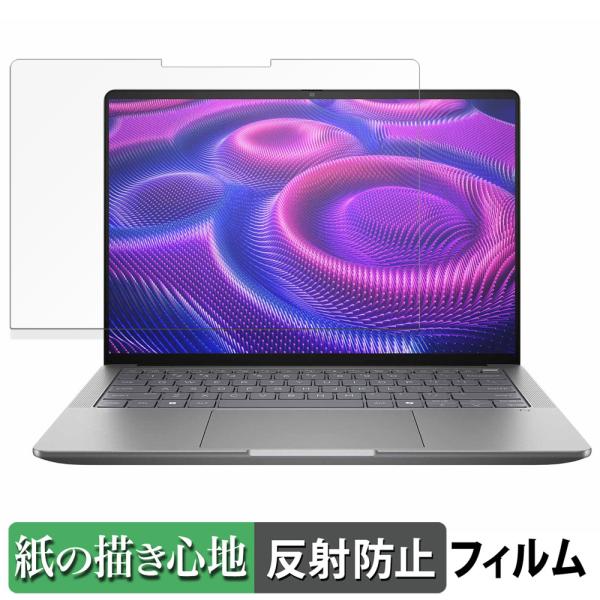 ◎紙のような書き心地を忠実に再現特殊表面形状デザインにより、上質紙に鉛筆で描くような筆感を実現します。◎反射防止日光や蛍光灯などの強い光による反射を抑えることによって、画面を見やすくする反射防止加工を施した液晶保護フィルムです。◎指紋防止指...