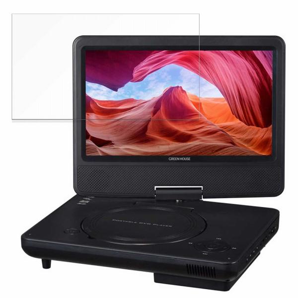 ◎紙のような書き心地を忠実に再現特殊表面形状デザインにより、上質紙に鉛筆で描くような筆感を実現します。◎反射防止日光や蛍光灯などの強い光による反射を抑えることによって、画面を見やすくする反射防止加工を施した液晶保護フィルムです。◎指紋防止指...