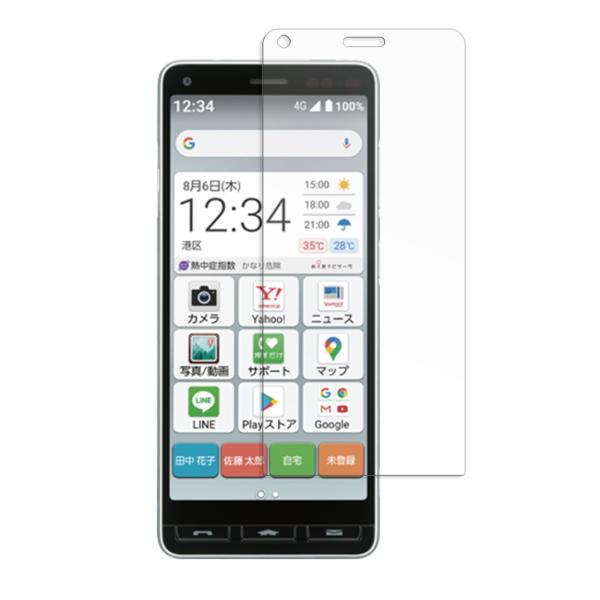 ◎紙のような書き心地を忠実に再現特殊表面形状デザインにより、上質紙に鉛筆で描くような筆感を実現します。◎反射防止日光や蛍光灯などの強い光による反射を抑えることによって、画面を見やすくする反射防止加工を施した液晶保護フィルムです。◎指紋防止指...