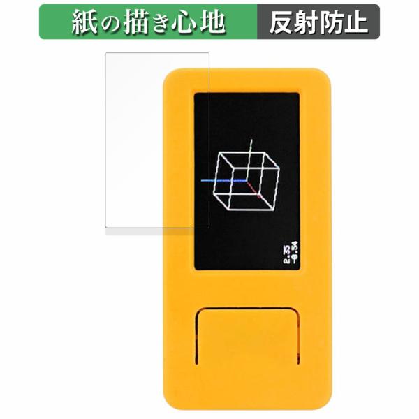 ◎紙のような書き心地を忠実に再現特殊表面形状デザインにより、上質紙に鉛筆で描くような筆感を実現します。◎反射防止日光や蛍光灯などの強い光による反射を抑えることによって、画面を見やすくする反射防止加工を施した液晶保護フィルムです。◎指紋防止指...