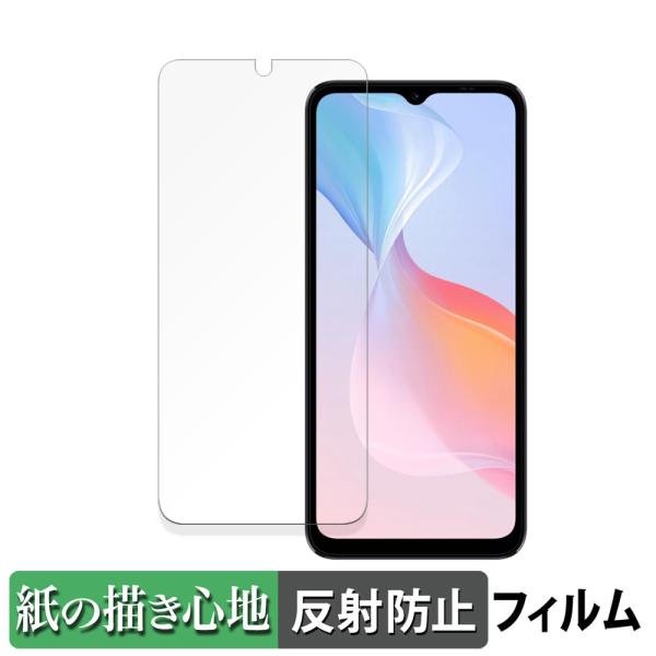 ◎紙のような書き心地を忠実に再現特殊表面形状デザインにより、上質紙に鉛筆で描くような筆感を実現します。◎反射防止日光や蛍光灯などの強い光による反射を抑えることによって、画面を見やすくする反射防止加工を施した液晶保護フィルムです。◎指紋防止指...