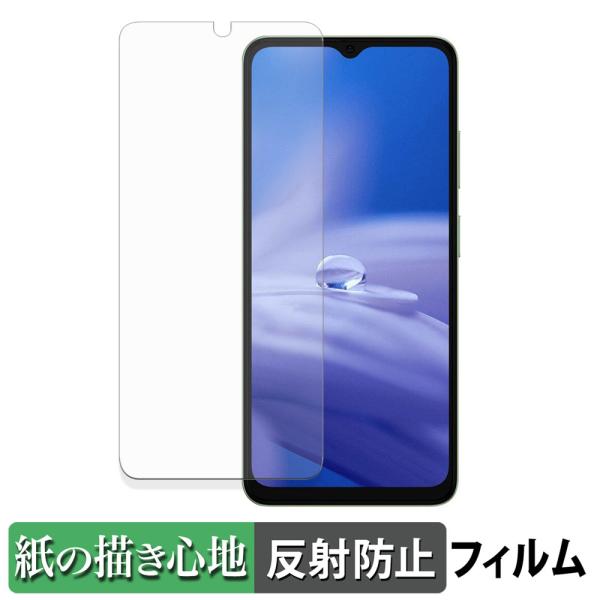◎紙のような書き心地を忠実に再現特殊表面形状デザインにより、上質紙に鉛筆で描くような筆感を実現します。◎反射防止日光や蛍光灯などの強い光による反射を抑えることによって、画面を見やすくする反射防止加工を施した液晶保護フィルムです。◎指紋防止指...