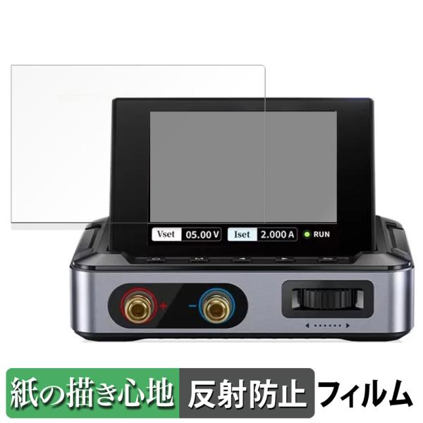 ◎紙のような書き心地を忠実に再現特殊表面形状デザインにより、上質紙に鉛筆で描くような筆感を実現します。◎反射防止日光や蛍光灯などの強い光による反射を抑えることによって、画面を見やすくする反射防止加工を施した液晶保護フィルムです。◎指紋防止指...