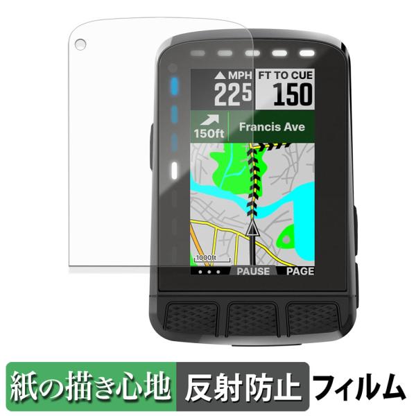 ◎紙のような書き心地を忠実に再現特殊表面形状デザインにより、上質紙に鉛筆で描くような筆感を実現します。◎反射防止日光や蛍光灯などの強い光による反射を抑えることによって、画面を見やすくする反射防止加工を施した液晶保護フィルムです。◎指紋防止指...