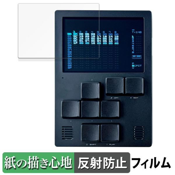◎紙のような書き心地を忠実に再現特殊表面形状デザインにより、上質紙に鉛筆で描くような筆感を実現します。◎反射防止日光や蛍光灯などの強い光による反射を抑えることによって、画面を見やすくする反射防止加工を施した液晶保護フィルムです。◎指紋防止指...