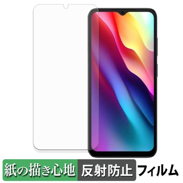 ◎紙のような書き心地を忠実に再現特殊表面形状デザインにより、上質紙に鉛筆で描くような筆感を実現します。◎反射防止日光や蛍光灯などの強い光による反射を抑えることによって、画面を見やすくする反射防止加工を施した液晶保護フィルムです。◎指紋防止指...