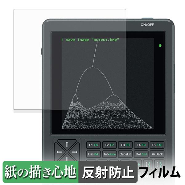 ◎紙のような書き心地を忠実に再現特殊表面形状デザインにより、上質紙に鉛筆で描くような筆感を実現します。◎反射防止日光や蛍光灯などの強い光による反射を抑えることによって、画面を見やすくする反射防止加工を施した液晶保護フィルムです。◎指紋防止指...