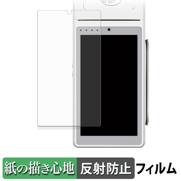 ◎紙のような書き心地を忠実に再現特殊表面形状デザインにより、上質紙に鉛筆で描くような筆感を実現します。◎反射防止日光や蛍光灯などの強い光による反射を抑えることによって、画面を見やすくする反射防止加工を施した液晶保護フィルムです。◎指紋防止指...