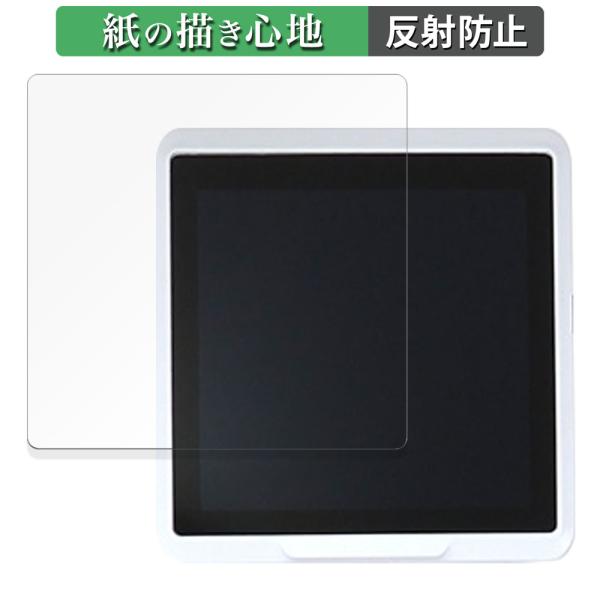 ◎紙のような書き心地を忠実に再現特殊表面形状デザインにより、上質紙に鉛筆で描くような筆感を実現します。◎反射防止日光や蛍光灯などの強い光による反射を抑えることによって、画面を見やすくする反射防止加工を施した液晶保護フィルムです。◎指紋防止指...