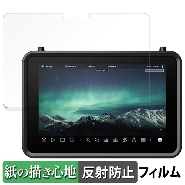 ◎紙のような書き心地を忠実に再現特殊表面形状デザインにより、上質紙に鉛筆で描くような筆感を実現します。◎反射防止日光や蛍光灯などの強い光による反射を抑えることによって、画面を見やすくする反射防止加工を施した液晶保護フィルムです。◎指紋防止指...